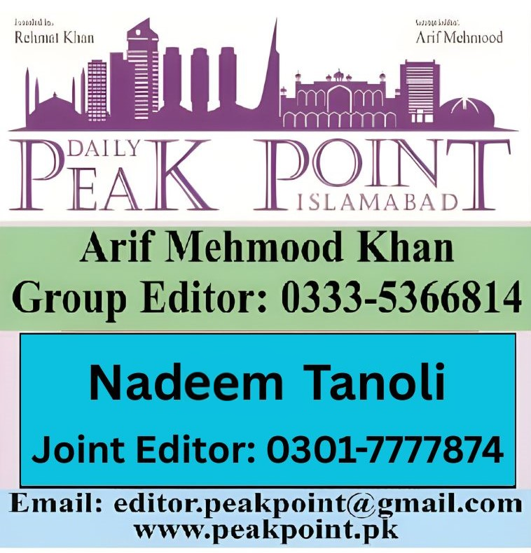 Ducky Bhai Accuses Cyber Agency of Torture – Peak Point